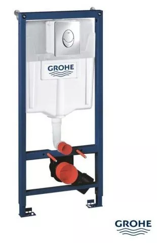 Ugradni vodokotlić hrom taster Grohe Rapid 38721001 3u1 set