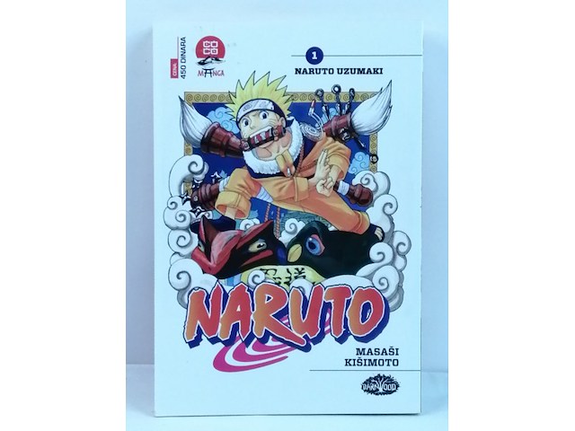 Naruto 1: Naruto Uzumaki