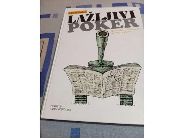 Lazljivi poker