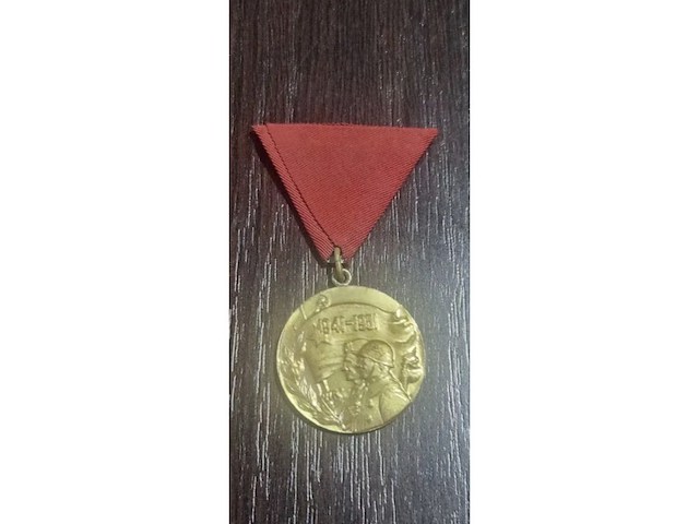 Medalja 10 godina Jugoslovenske Armije 1941-1951