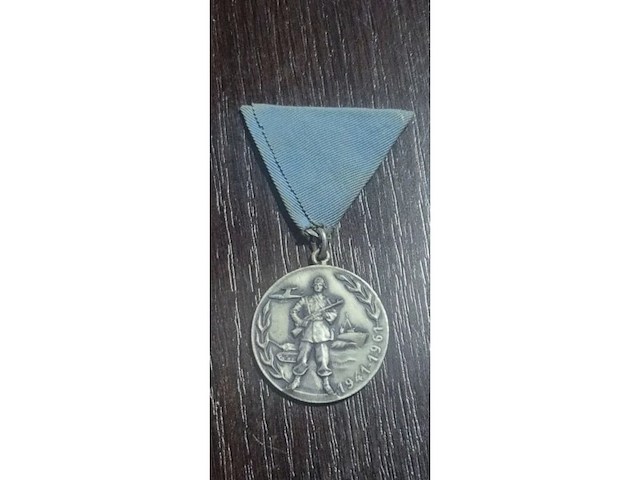 Medalja 20 godina Jugoslovenske Armije 1941-1961
