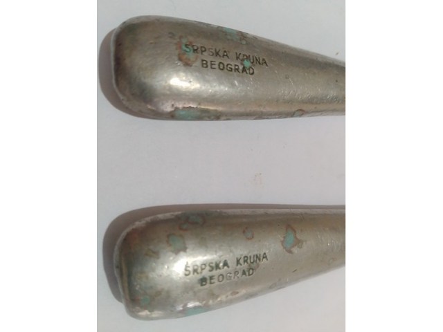 Srpska Kruna hotel Beograd