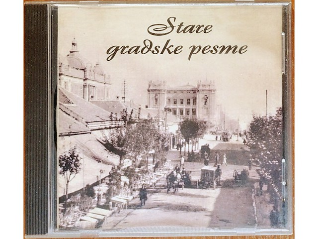 CD folk: V/A - Stare gradske pesme (1996) PERFEKTAN