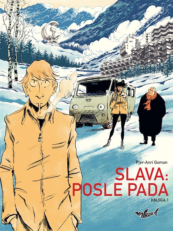 Vagabond 14 – Slava posle pada