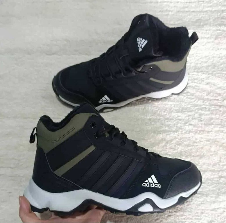 Patike, Adidas, veličina - 42