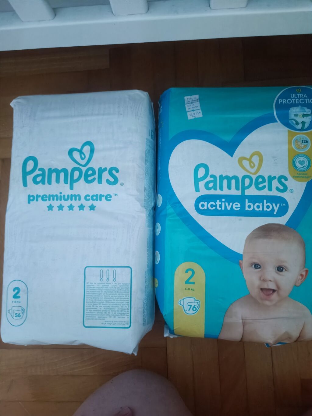 Pampers pelene – veličina 2 (4–8 kg) Povoljno i neotpakovano. -