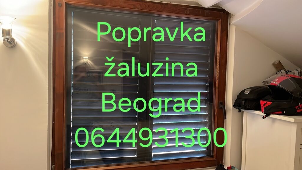 Usluga: Popravka žaluzina Opis: - Profesionalni servis i popravka