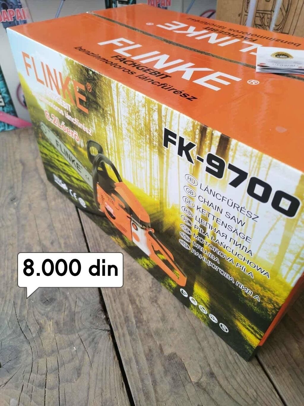 Cena 8.000 din motorna testera flinke FK-9700 Snagamotora: 3.1kw