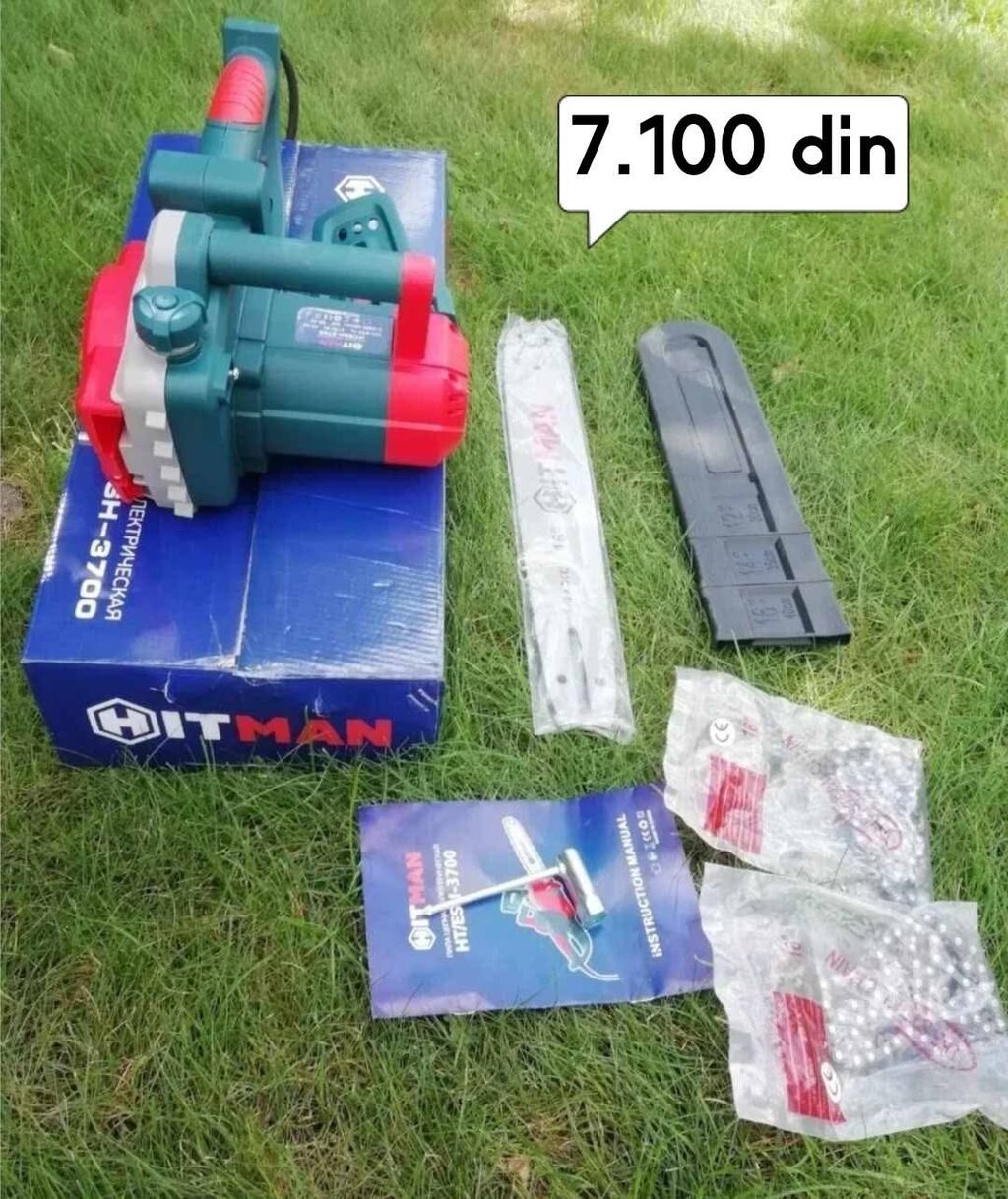 Cena 7.100 Električna Testera HITMAN Model HT-ESH-3700 Električna
