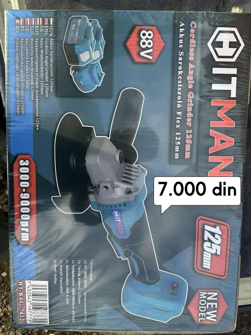 Cena 7.000 din Aku Brusilica HITMAN 125mm Model HT-BAG-7432