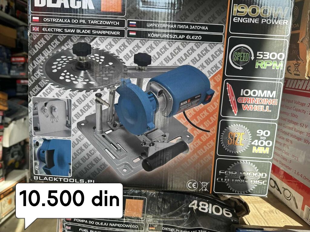 Cena 10.500 din Električni oštrač cirkularne ploče Black 1900w 5300