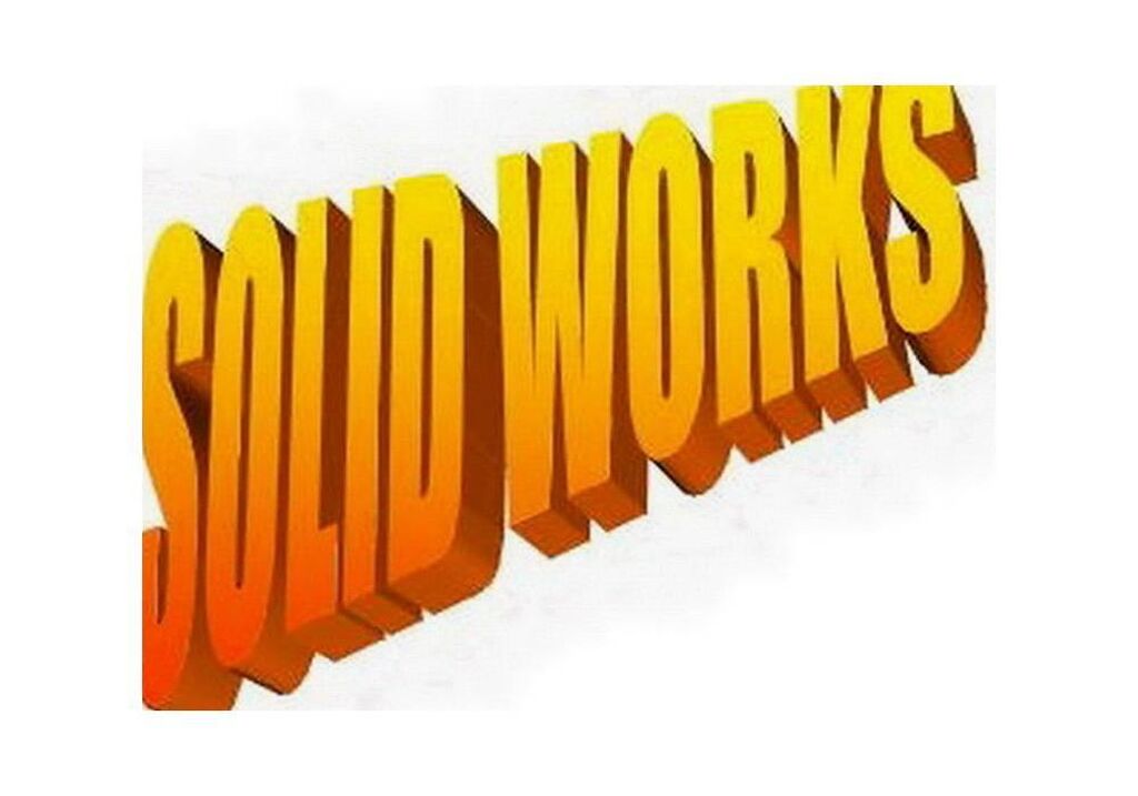 SOLID WORKS - SolidWORKS časovi i izrada 3d modela ДИПЛОМИРАНИ