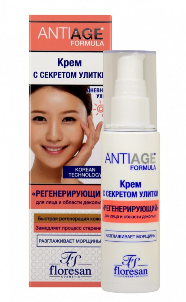 Anti age krema za lice i dekolte sa ekstraktom puža 60ml – Regenerativna AThA-Derm krema