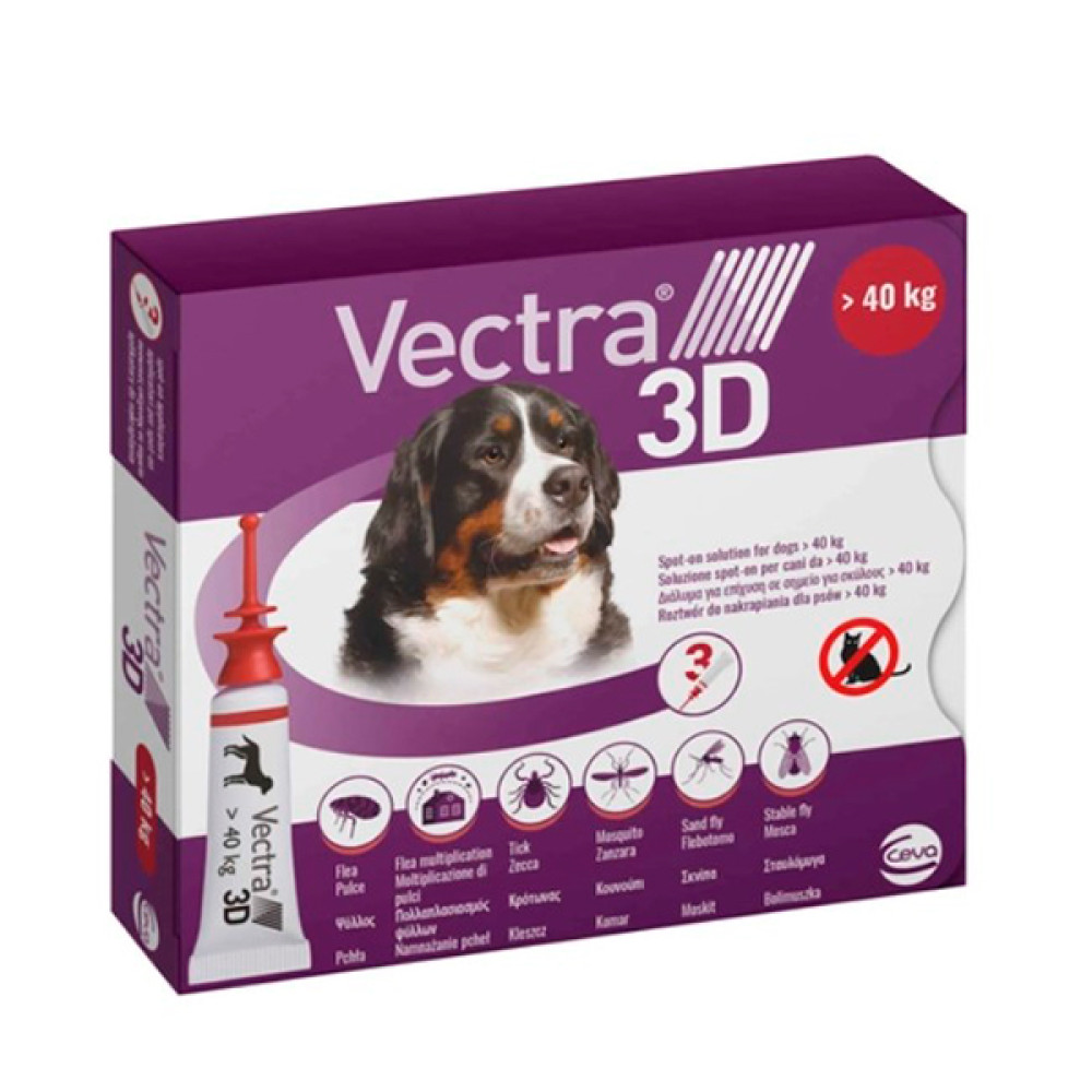 Vectra 3D za pse dog 40+ kg, cena je za jednu ampulu, kupovina u veterinarskoj apoteci
