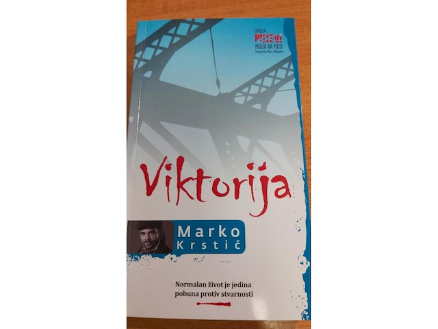 VIKTORIJA - Marko Krstić