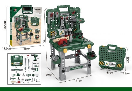 Ittl alat sto set ( 693441 )