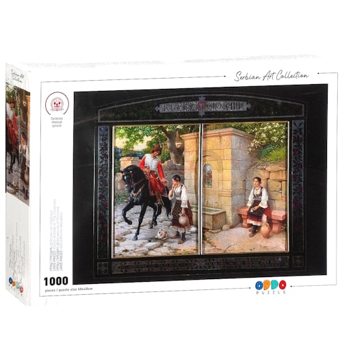 Puzzle Uroš Predić Devojka na studencu 1000 delova 68x48cm