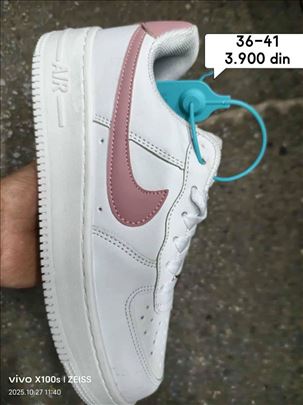 Patike Nike air