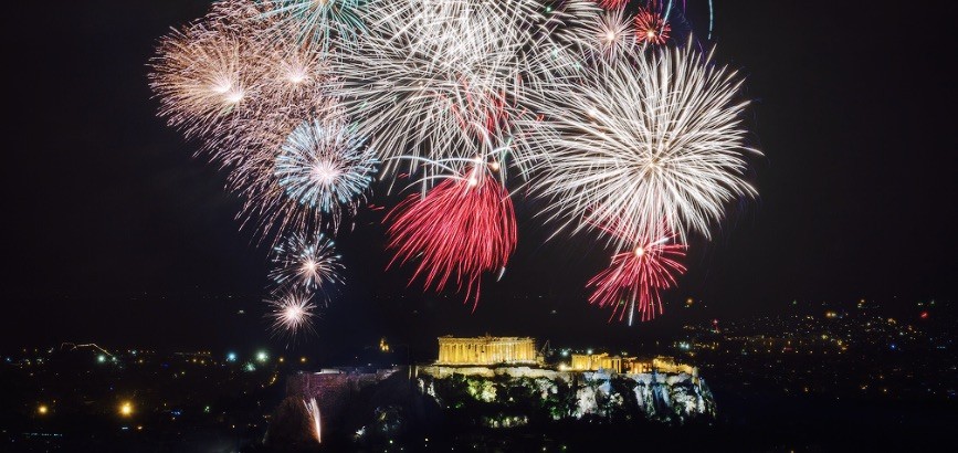 ATINA NOVA GODINA AVIONOM 5 NOĆENJA