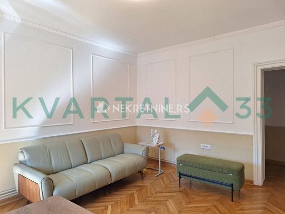 Pet-friendly Foreigner-friendly Zemun (centar)