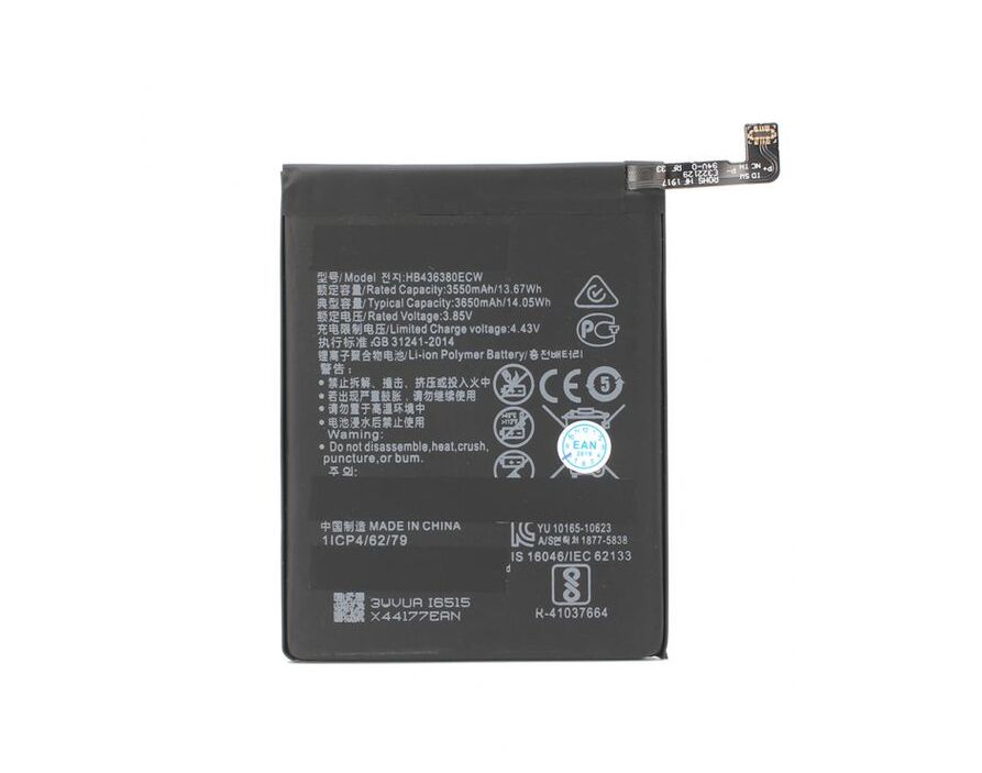 Baterija standard - Huawei P30 HB436380ECW