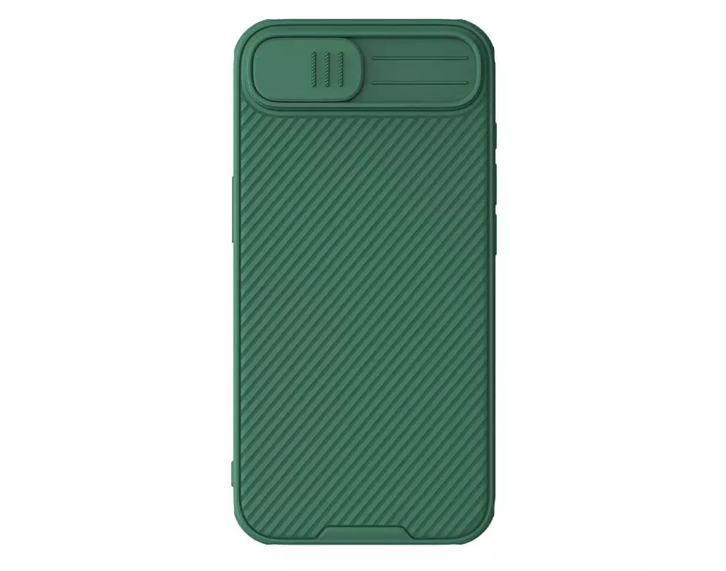Futrola Nillkin CamShield Pro - iPhone 16e zelena