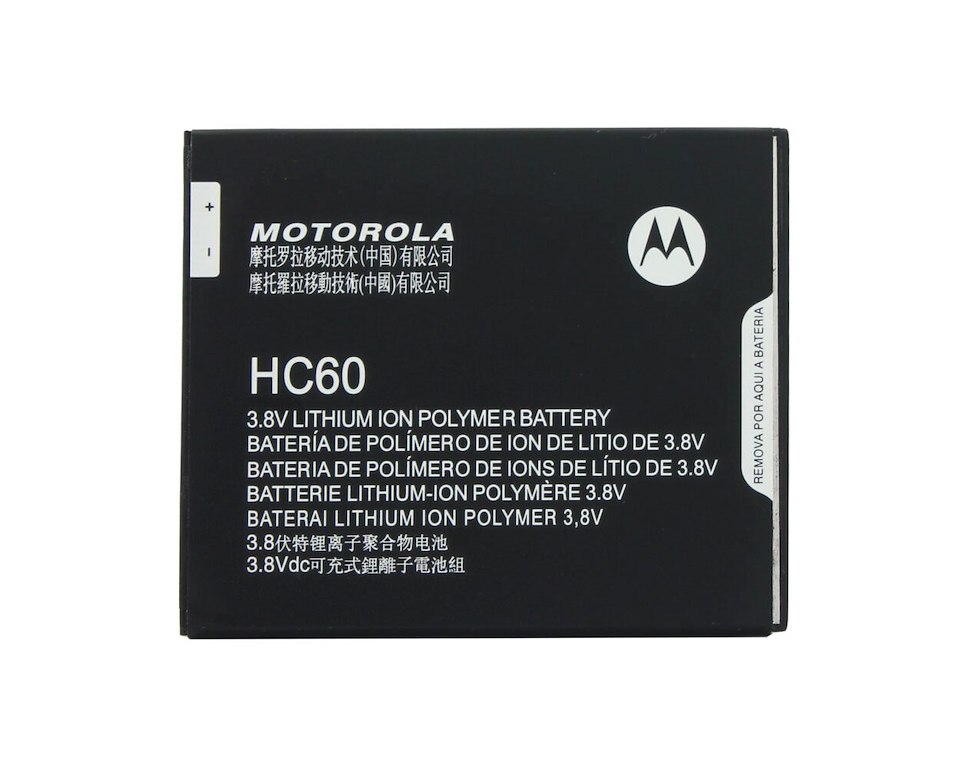 Baterija standard - Motorola Moto C Plus HC60