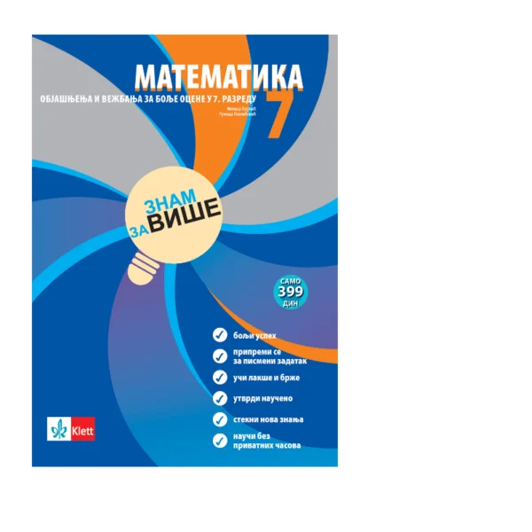 Matematika 7 – Znam za više | Klett