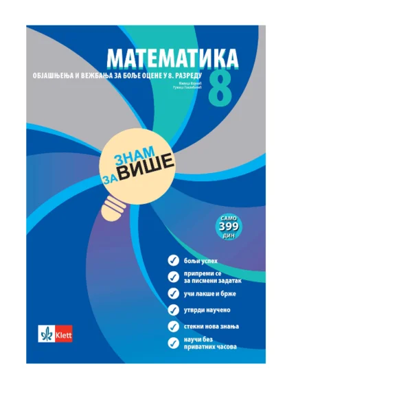 Matematika 8 – Znam za više | Klett