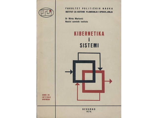 Kibernetika i sistemi