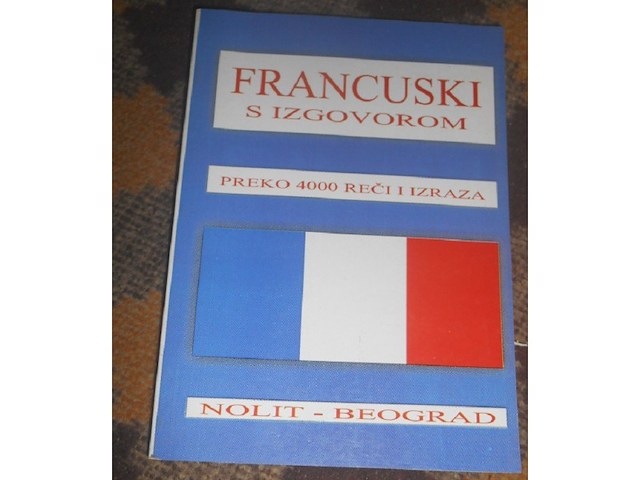 Francuski sa izgovorom