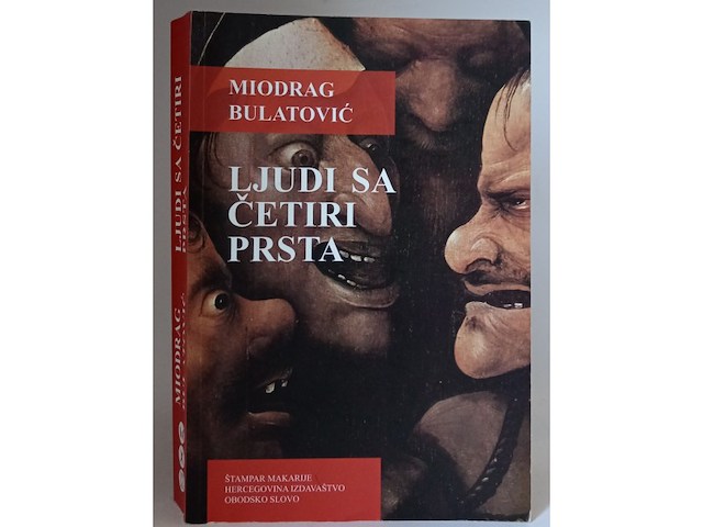 LJUDI SA ČETIRI PRSTA: Miodrag Bulatović