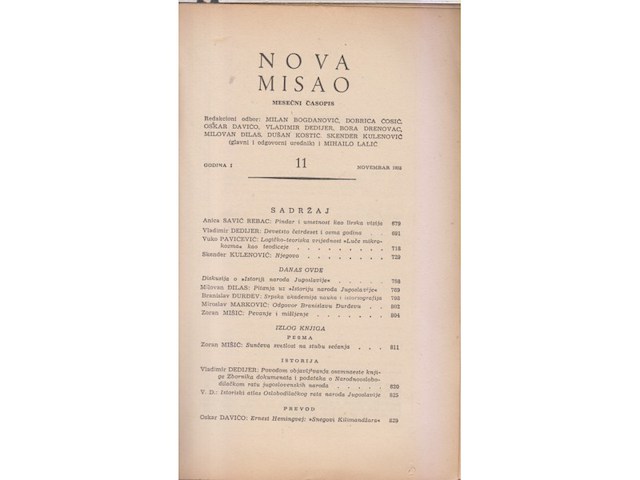 NOVA MISAO 11/1953 / ANICA SAVIĆ REBAC+ekstremno retkOO