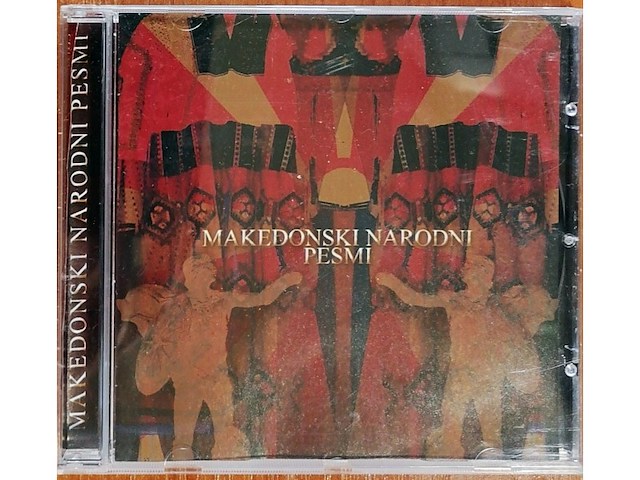 CD folk: V/A - Makedonski narodni pesni (2010) NOV