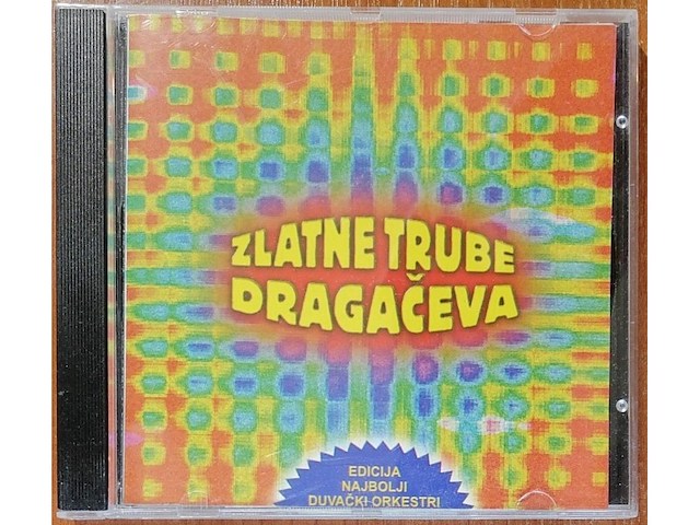 CD folk: V/A - Zlatne trube Dragačeva (1999) PERFEKTAN