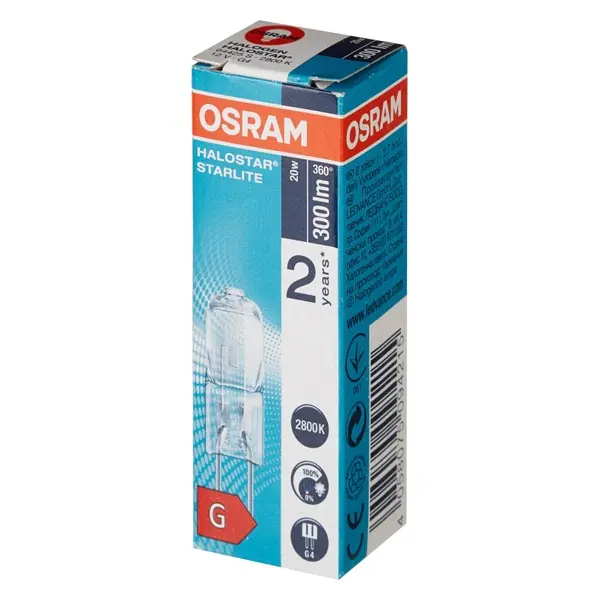 OSRAM G4 20W 12V