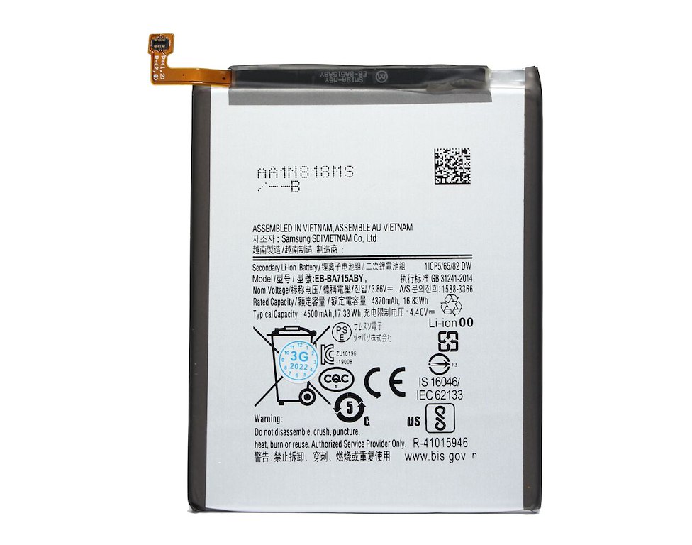 Baterija standard - Samsung A715F Galaxy A71 EB-BA715ABY