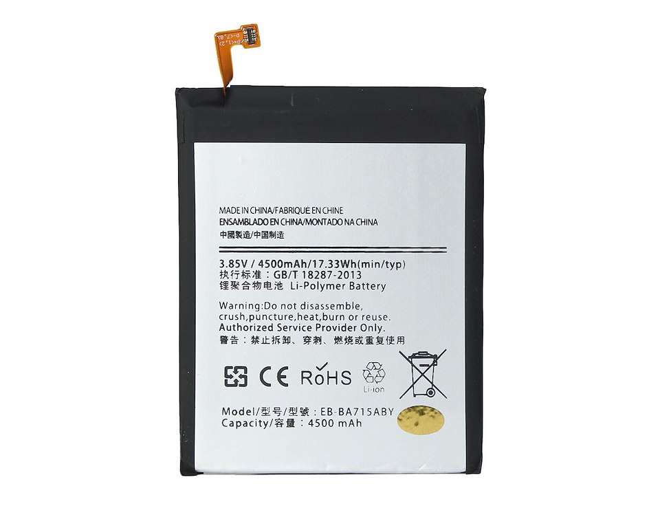 Baterija Teracell - Samsung A715F Galaxy A71 EB-BA715ABY