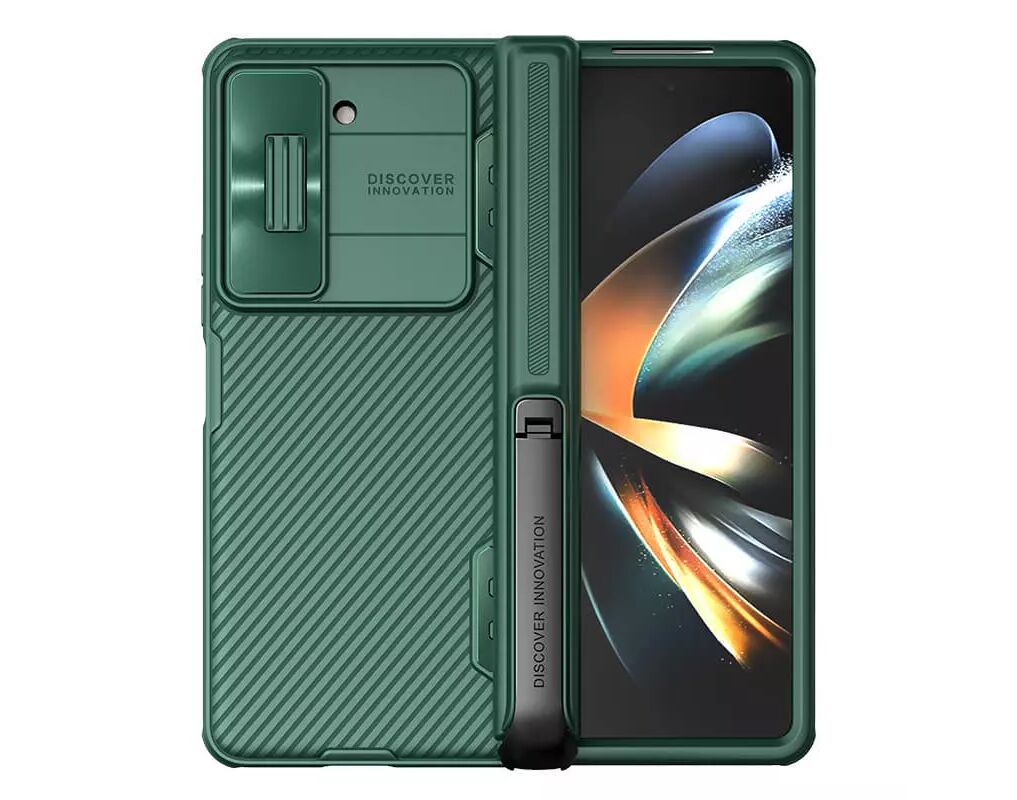 Futrola Nillkin CamShield Fold - Samsung F946B Galaxy Z Fold 5 5G (with stand) zelena