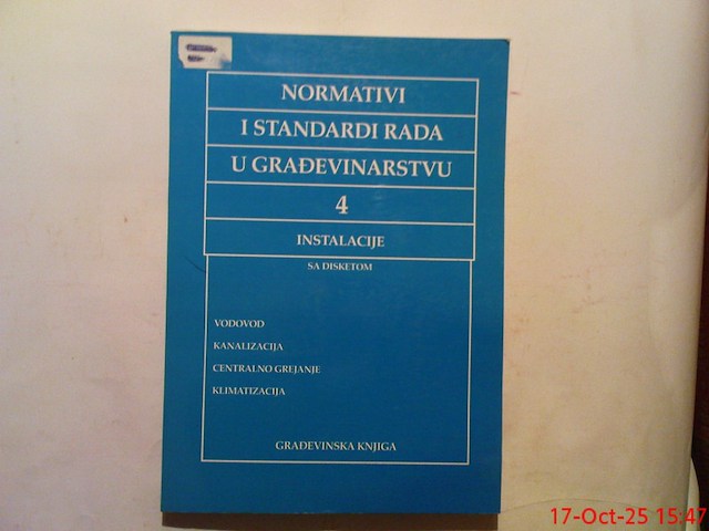 NORMATIVI I STANDARDI RADA U GRADJEVINARSTVU 4