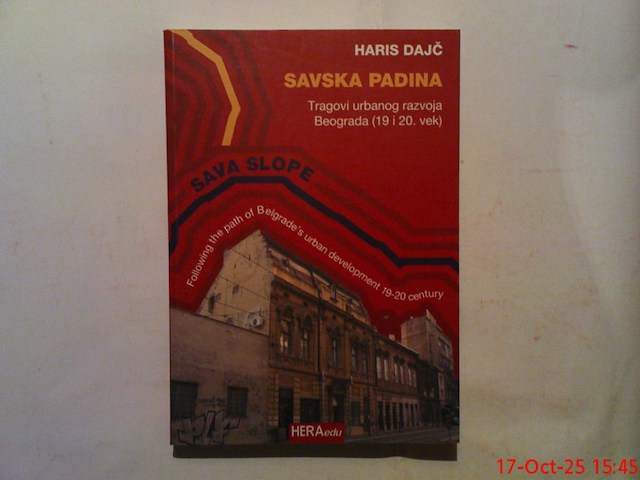 HARIS DAJC -  SAVSKA PADINA