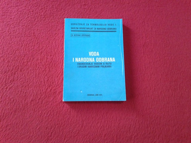 Snabdevanje vodom u ratu i drugim vanrednim situacijama
