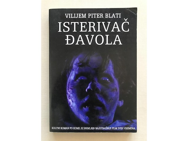 ISTERIVAČ ĐAVOLA - Vilijem Piter Blati