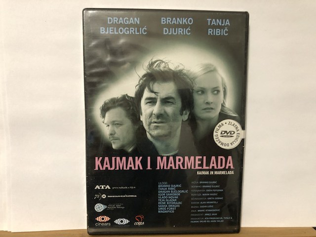 Kajmak i Marmelada DVD