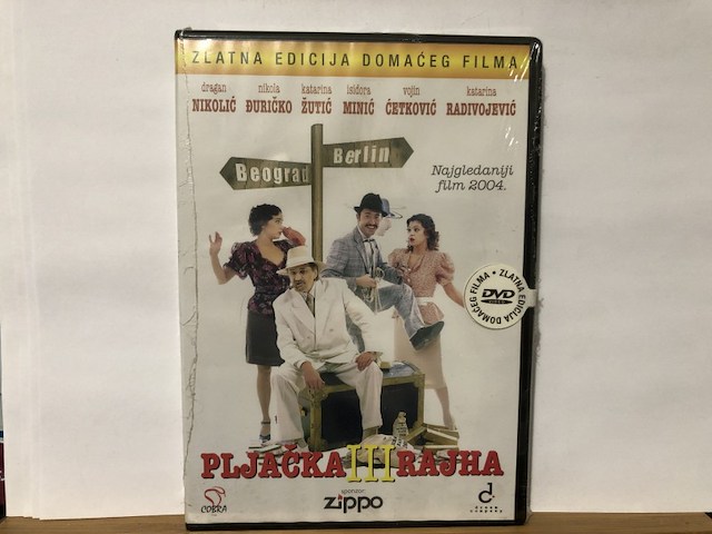 Pljačka Trećeg Rajha DVD