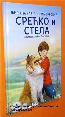 Ljiljana Habjanović Đurović Srećko i Stela