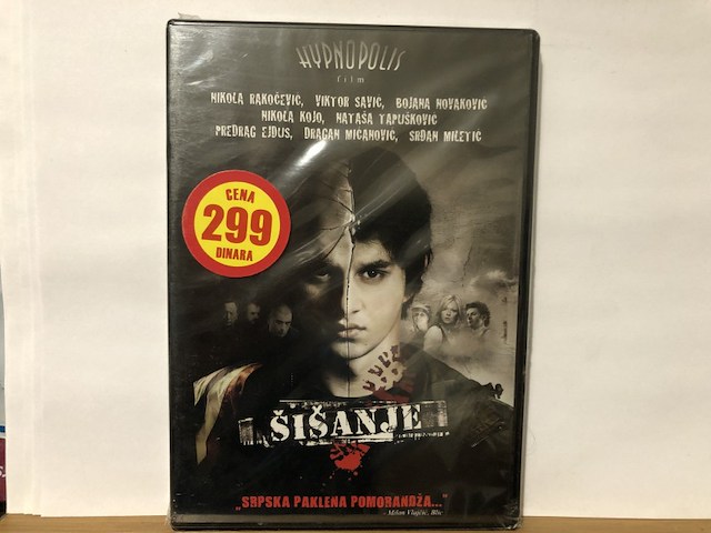 Šišanje DVD
