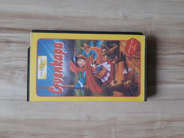 Crvenkapa – Najlepše bajke sveta (1994) Original VHS