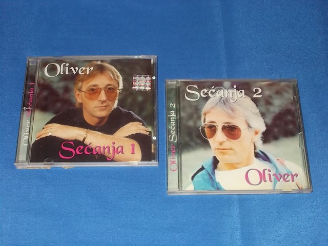 Oliver Dragojević - Sećanja 1 / Sećanja 2 (CD  X 2)