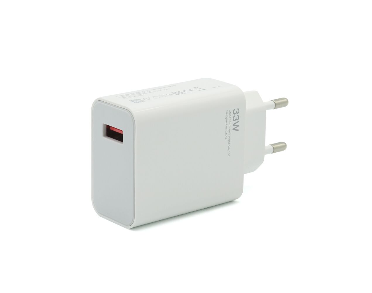 Kuciste punjaca Super Fast - Xiaomi 33W beli (MS)